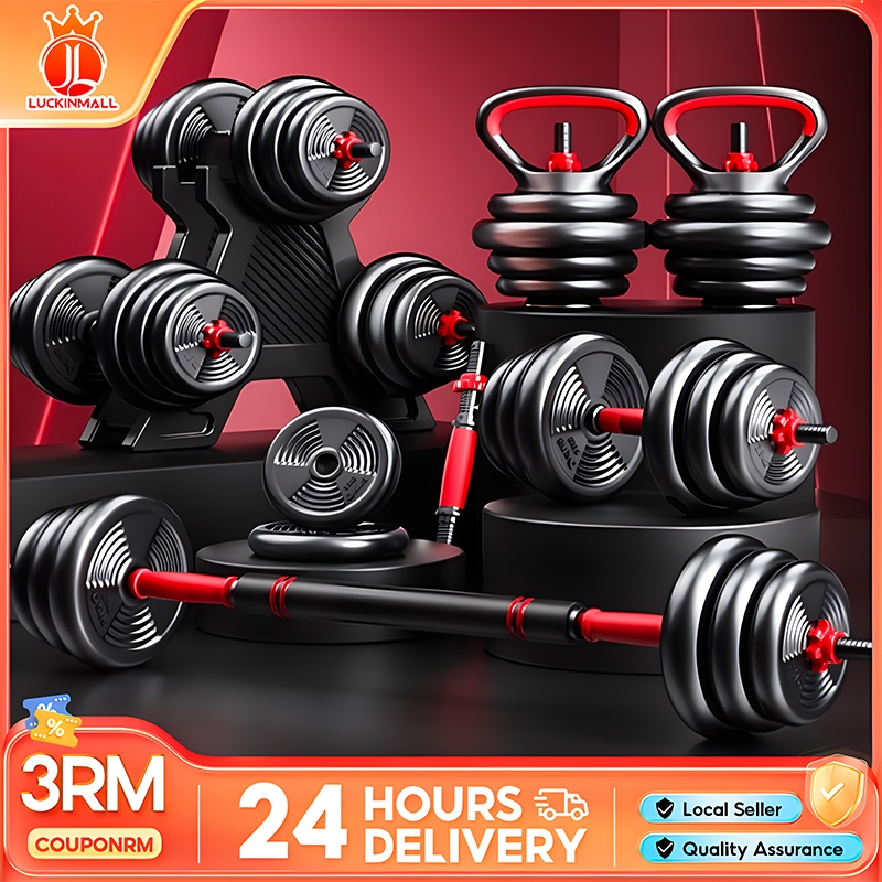 Dumbell Set Adjustable Gym Workout Fitness Home Exercise Equipment Set ...