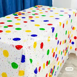 Ins Simple Printed Korean Style Balloon Tablecloth Dessert Table ...