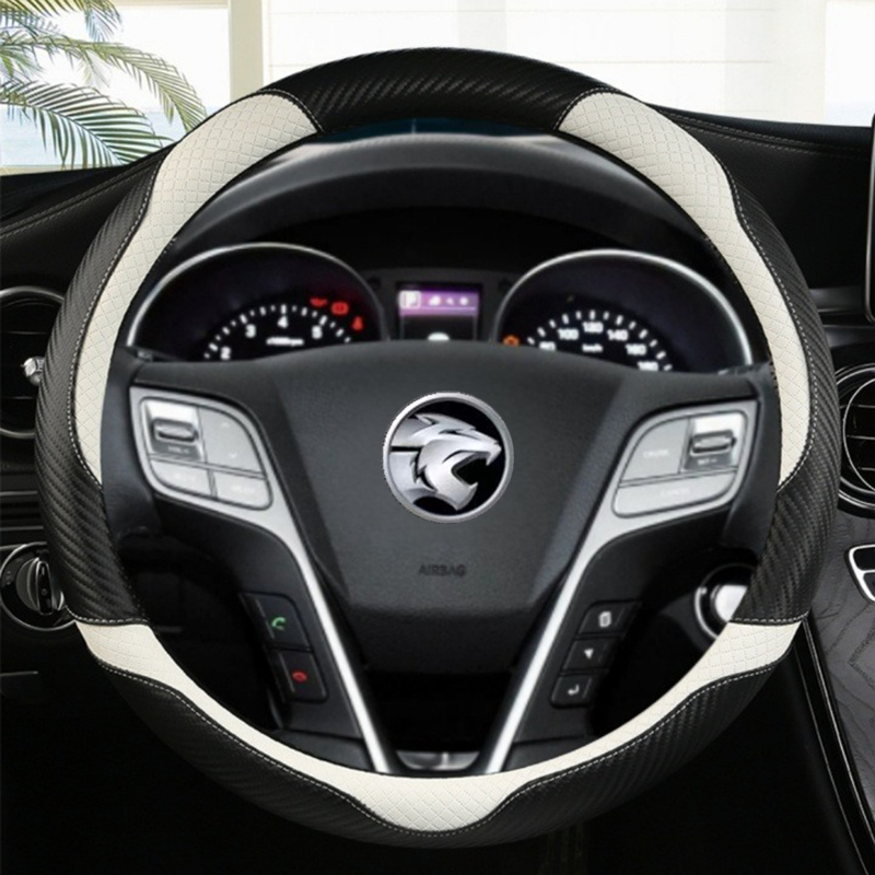 Proton Leather Steering Cover Penutup Stereng 38cm Diameter Saga Wira ...