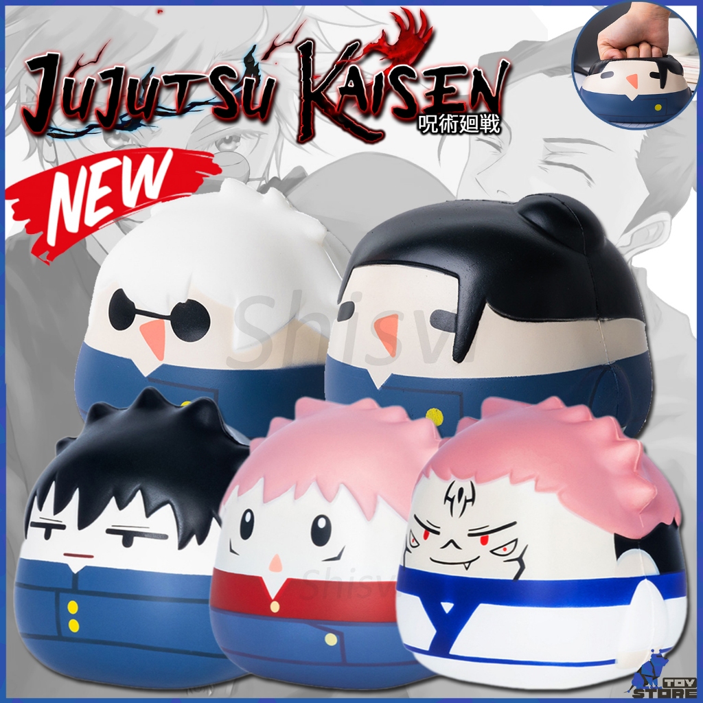 jujutsu kaisen2 gojo satoru/geto suguru Squishy Toys Q Version Pinching ...