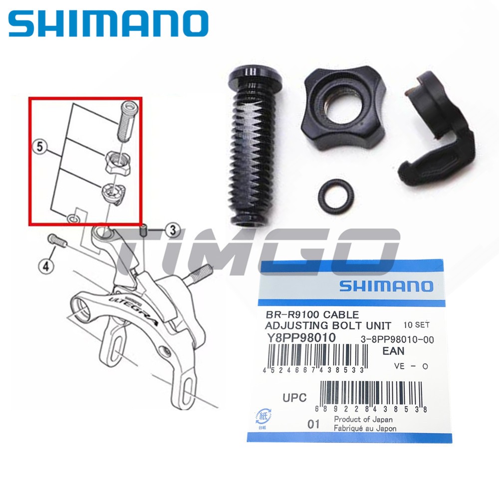 Shimano Road Brake Caliper Cable Adjusting Bolt Unit BR-6800/6810/R8000 ...