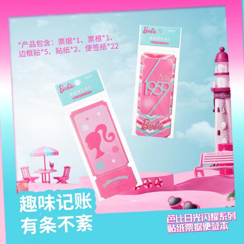 Miniso Barbie 65Th anniversary sticker note | Shopee Malaysia
