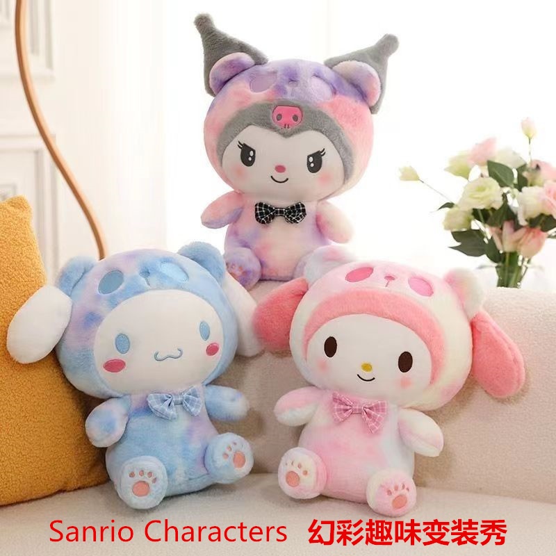 Phantom disguise Sanrio kuromi plush doll cinnamoroll plushie my melody ...
