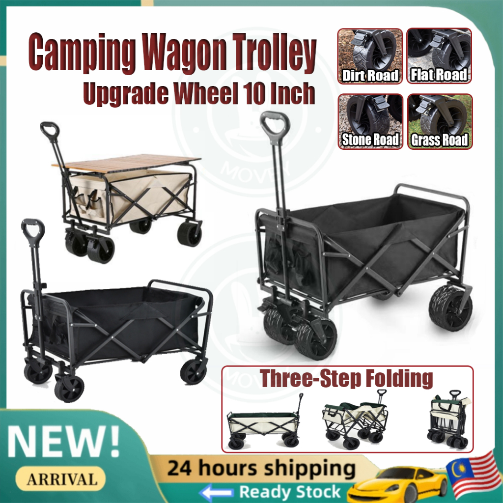 Malaysia Spot Foldable Camping Trolley Outdoor Wagon Tool Big Tire with ...