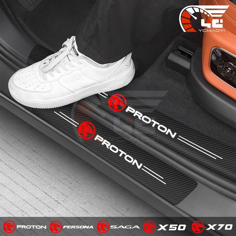 Proton Car Door Sill Protector Plate Stickers Rear Trunk Bumper ...