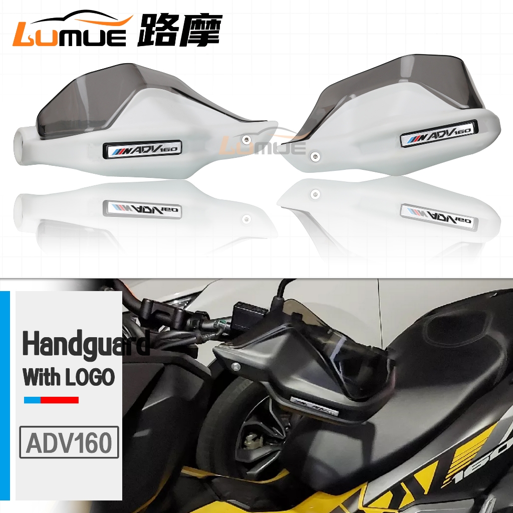 For HONDA ADV160 ADV 160 2022 2023 2024 Motorcycle Windshield Handlebar ...