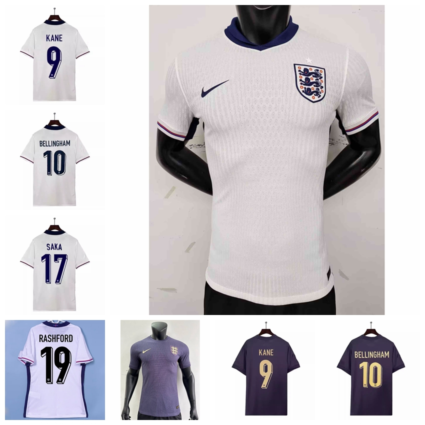 2024-25 England UEFA European Football Championship Player Version Home ...
