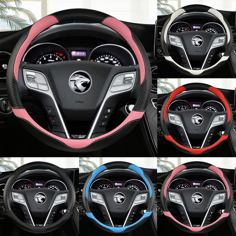 Proton Leather Steering Cover Penutup Stereng 38cm Diameter Saga Wira ...