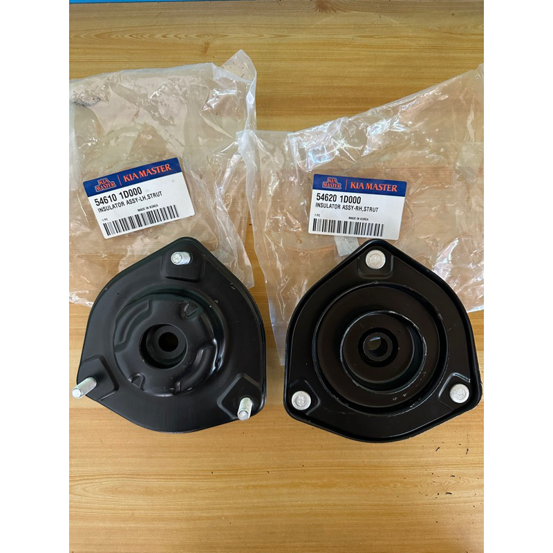 ABSORBER MOUNTING FRONT KIA RONDO 54610-1D000 | Shopee Malaysia ABSORBER MOUNTING FRONT KIA RONDO 54610-1D000 | Shopee Malaysia