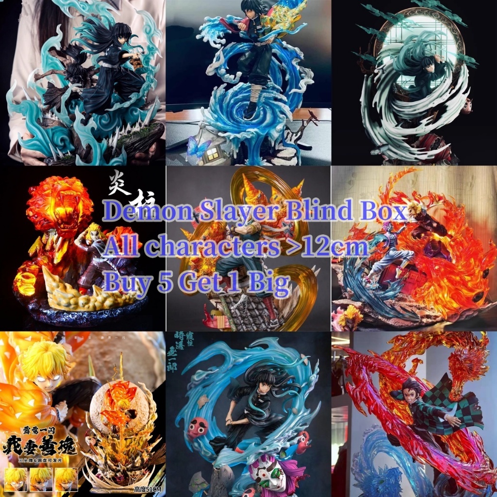 Lucky Bag Mystery Box Blind Box Demon Slayer Kokushibou Daki Zenitsu ...