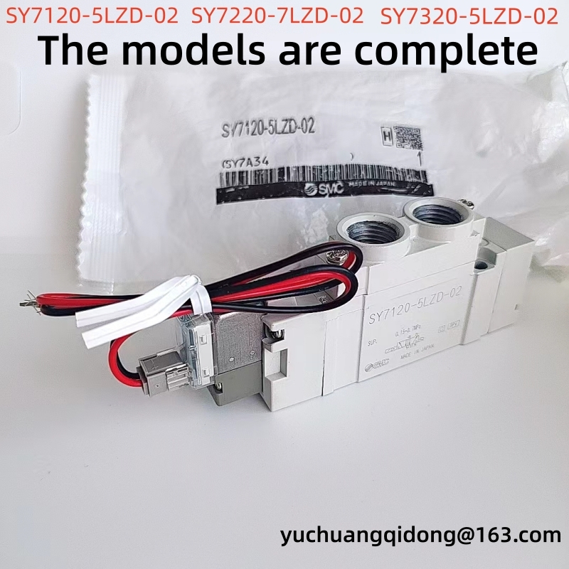 Solenoid Valve SMC SY7120-5LZD-02/5GZD/5MZD/SY7220/SY7320/SY7120-5G-02 ...