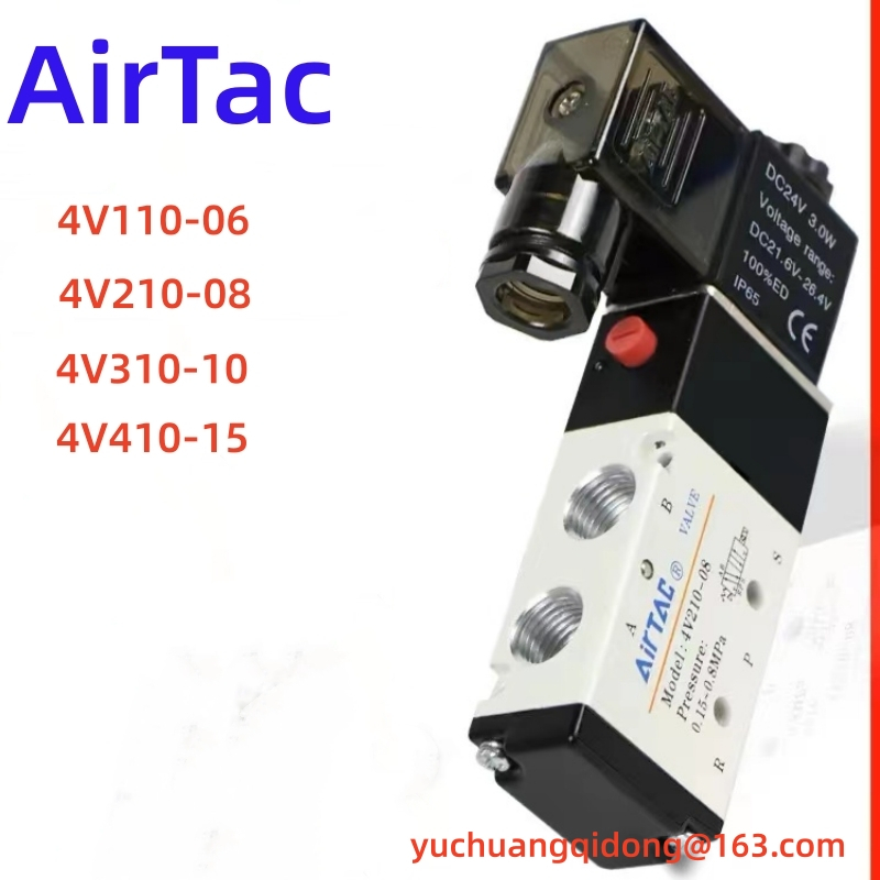 Airtac Solenoid Valve 4V110-06 4V210-08 4V310-10 4V410-15 | Shopee Malaysia