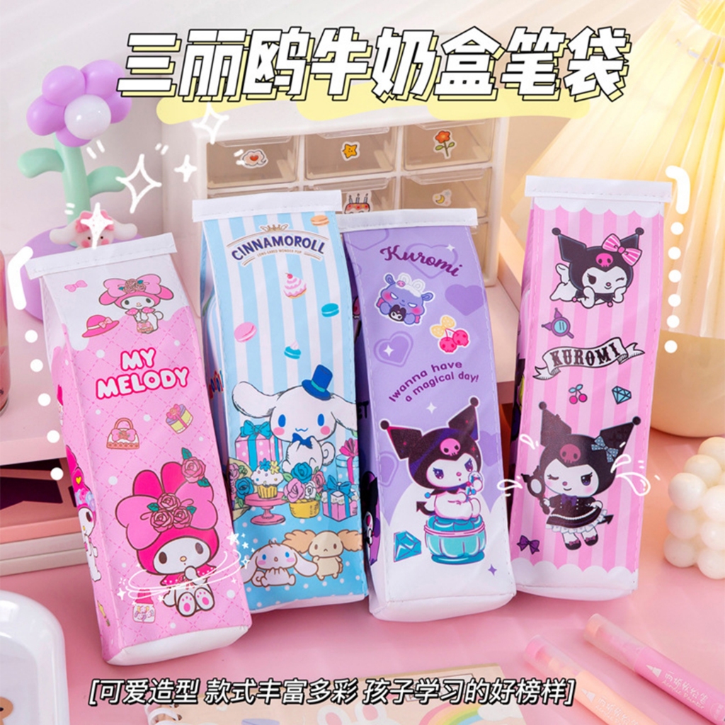 Creative Milk Carton Pencil Case Cute Cartoon Large Capacity Pencil ...