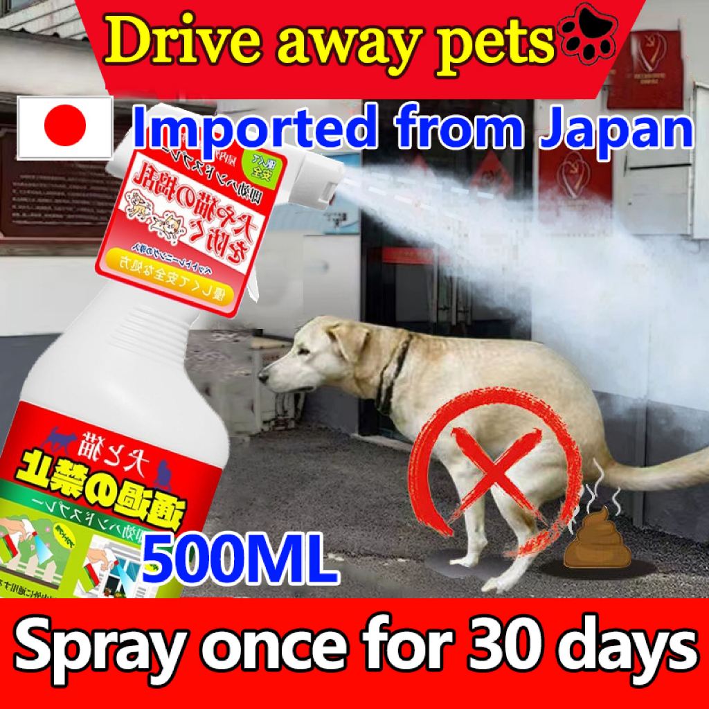 Dog and Cat repellent spray 500ML cat out repellant spray dog stop ...