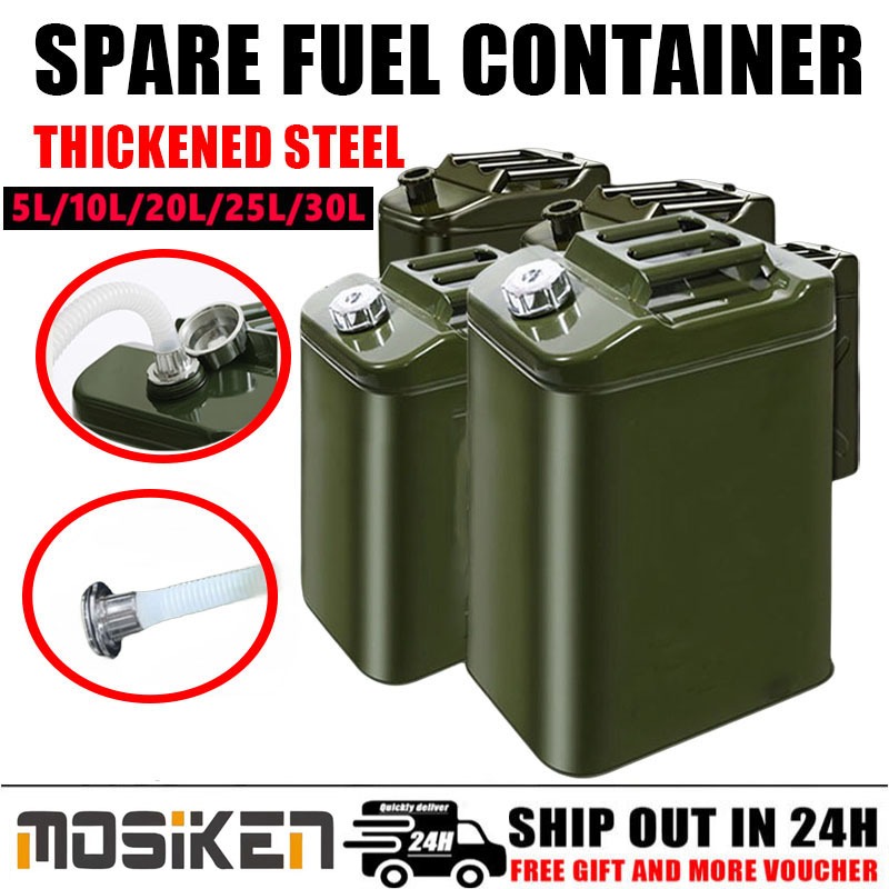 Spare Fuel Tank Thickened Explosion-Proof Motorcycle Gasoline Barrel Carbon Steel Oil Drum Tong ...