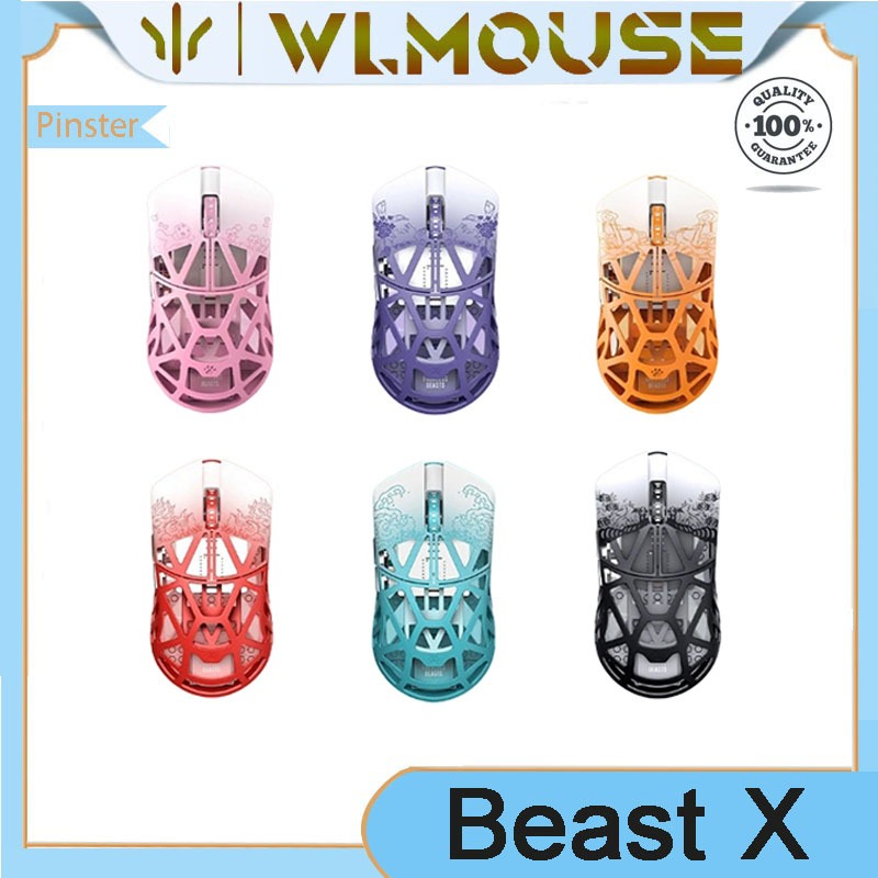 【Available in stock】Wlmouse Beast X lightweight magnesium alloy mouse ...