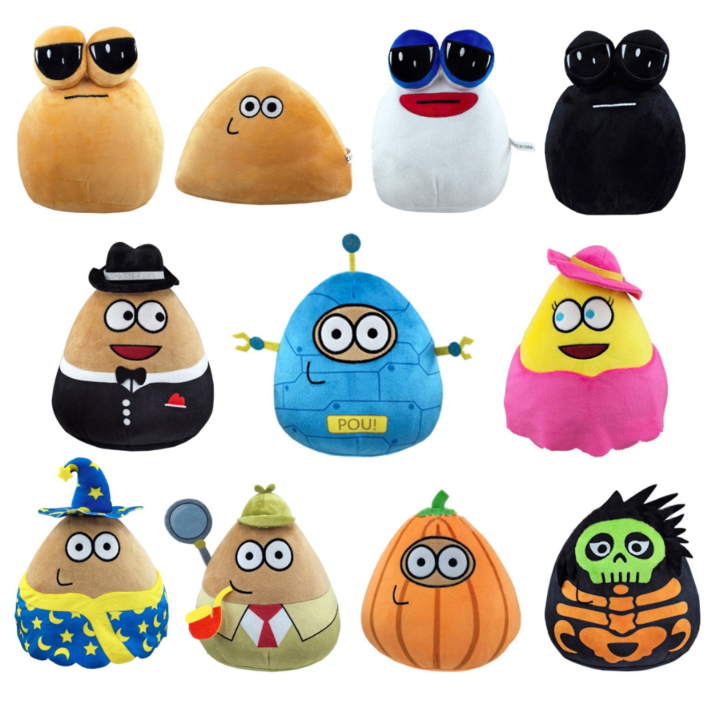 Alien Plush Toy pou Gift for Kids, My Pet Alien pou Toy Furdiburb ...