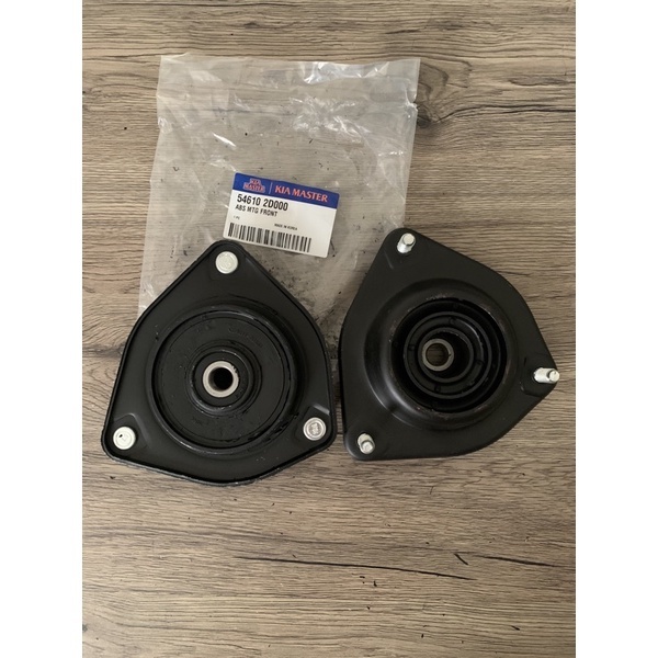 Absorber Mounting Front Hyundai Matrix Elantra Spectra 5 54610-2D000 (1 ...