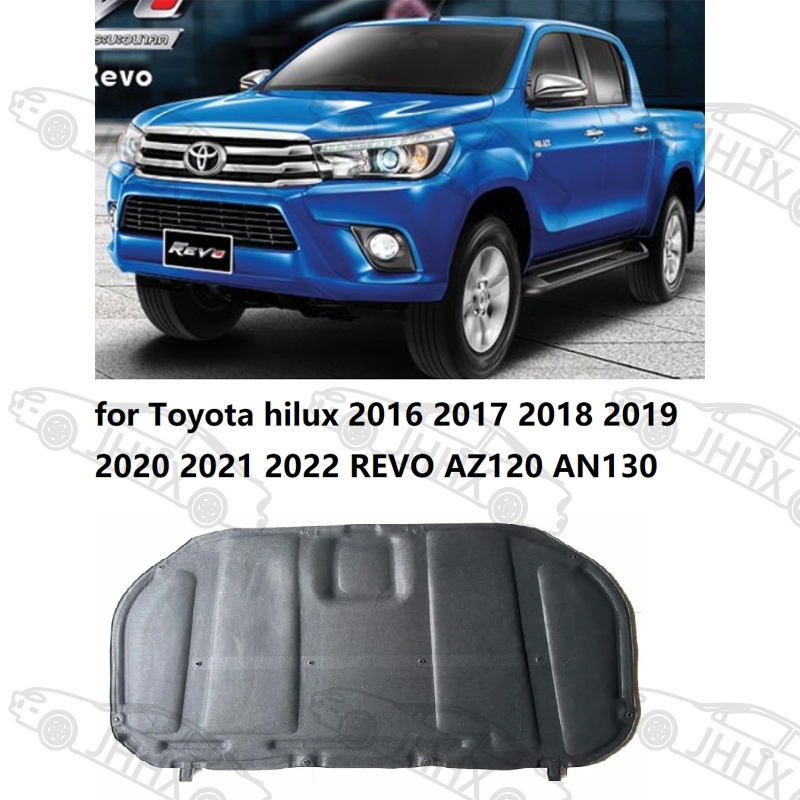 for Toyota hilux hood insulation engine cover 2016 2017 2018 2019 2020 ...
