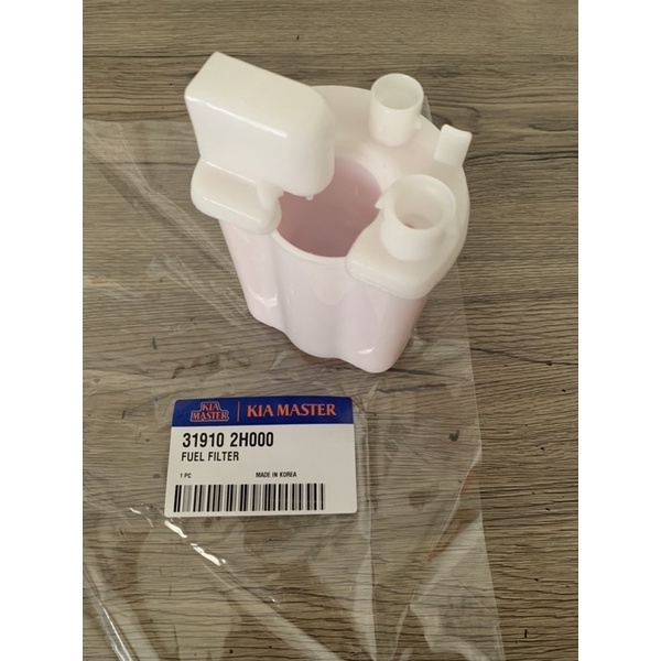Fuel Filter Kia Forte Rondo Hyundai I10 I125 I30 Elantra NF ( 31910 ...