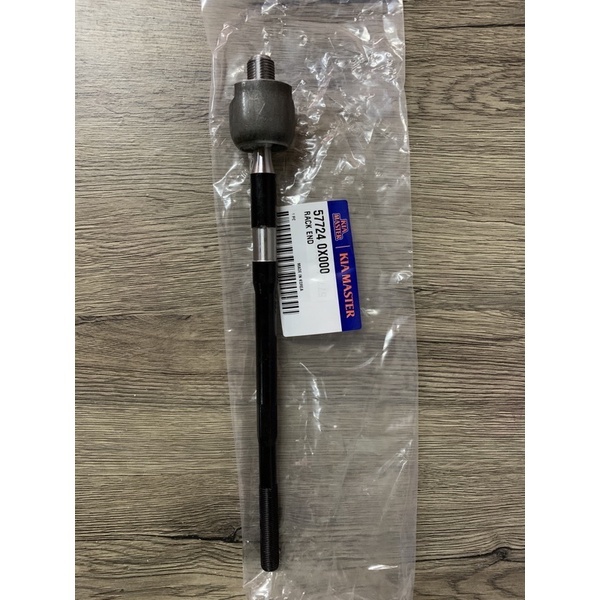Steering Rack End Hyundai I10 I125 57724-0X000 | Shopee Malaysia