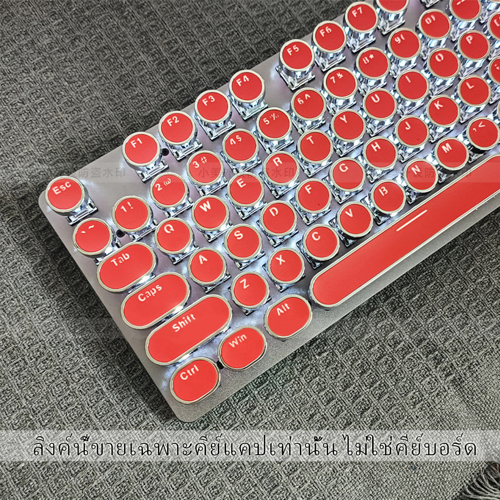 104 Round KEYCAP (Thai Version) KEYCAP Round KEYCAP Retro Punk KEYCAP ...