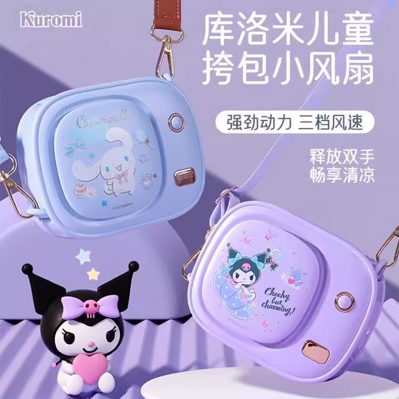 Sanrio Kuromi cinnamoroll Small Fan Hanging Neck Crossbody Strap ...