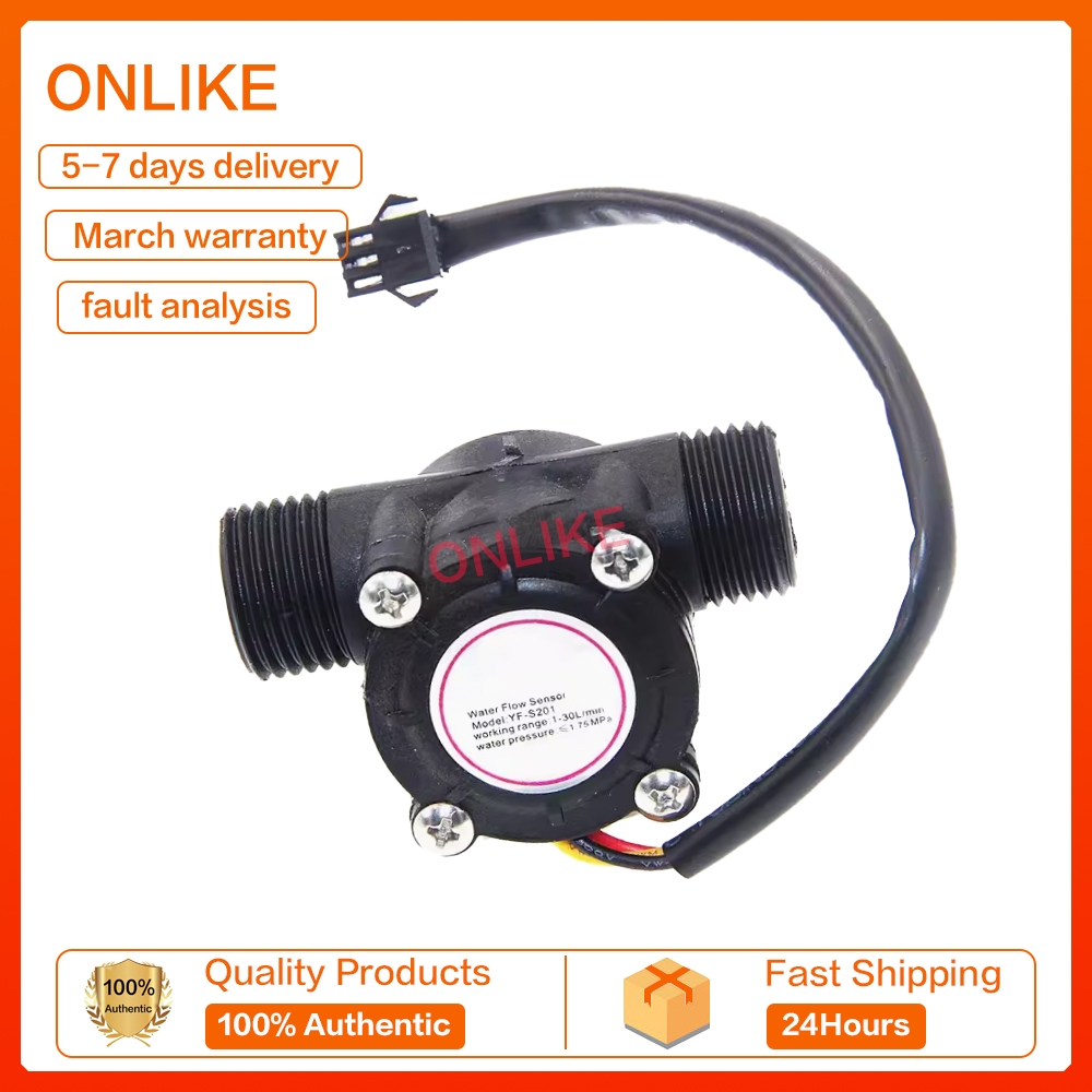 YF-S201 water flow sensor/4 minute G1/2 interface water heater, water ...