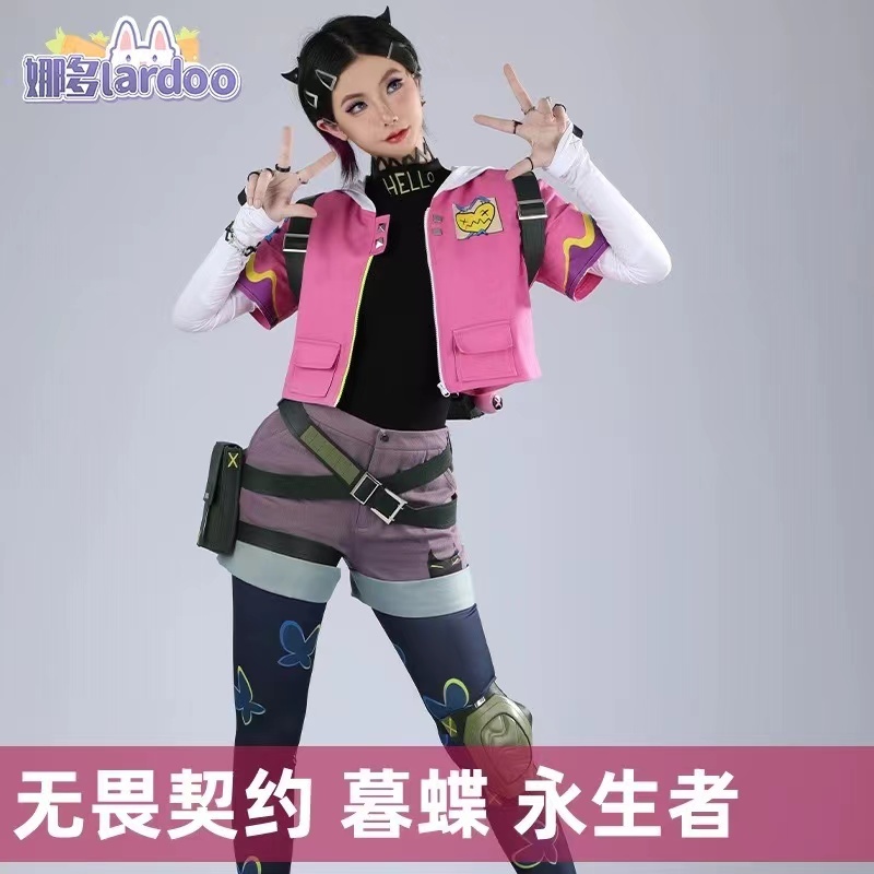 Lardoo Valorant Clove cosplay Halloween set for man | Shopee Malaysia