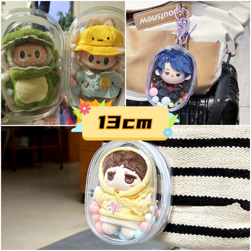 Plush Toy Display Box Cotton Doll Storage Keychain Thick Transparent ...