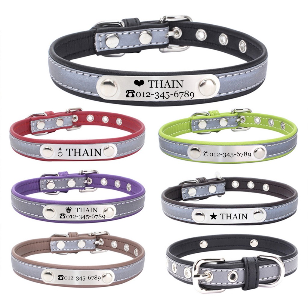 Personalised Reflective Cat Dog Collar with Name Plate Custom Engraved ...