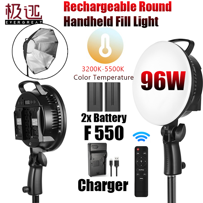 96W LED Rechargeable Round Handheld Studio Video Fill Light Continuous ...