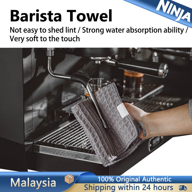 Barista Towel Rag Cafe Cleaning Towel Bar Counter Utensils Competition ...