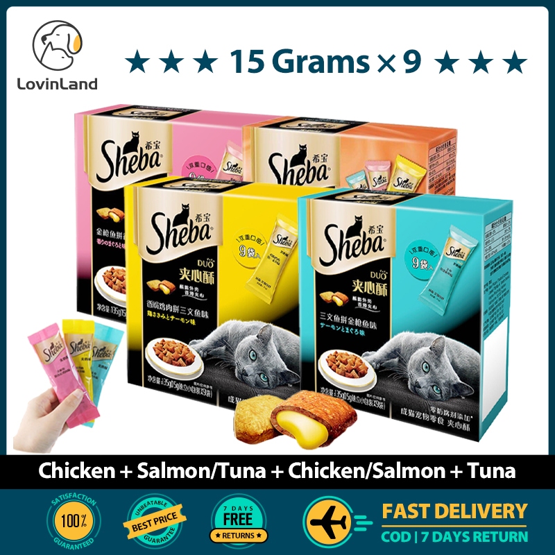 Sheba Tuna Salmon Chicken Flavor Adult Cat Pet Snacks 135g | Shopee ...