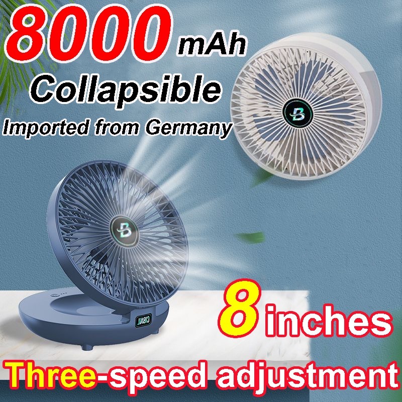 8“ big fan 10000mAh chargable Fan Compact wall mini fan 3 levels ...