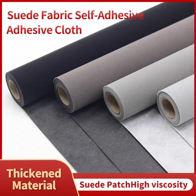 100x148cm Multi Color Self Adhesive Suede Fabric Sticky Velvet Liner ...