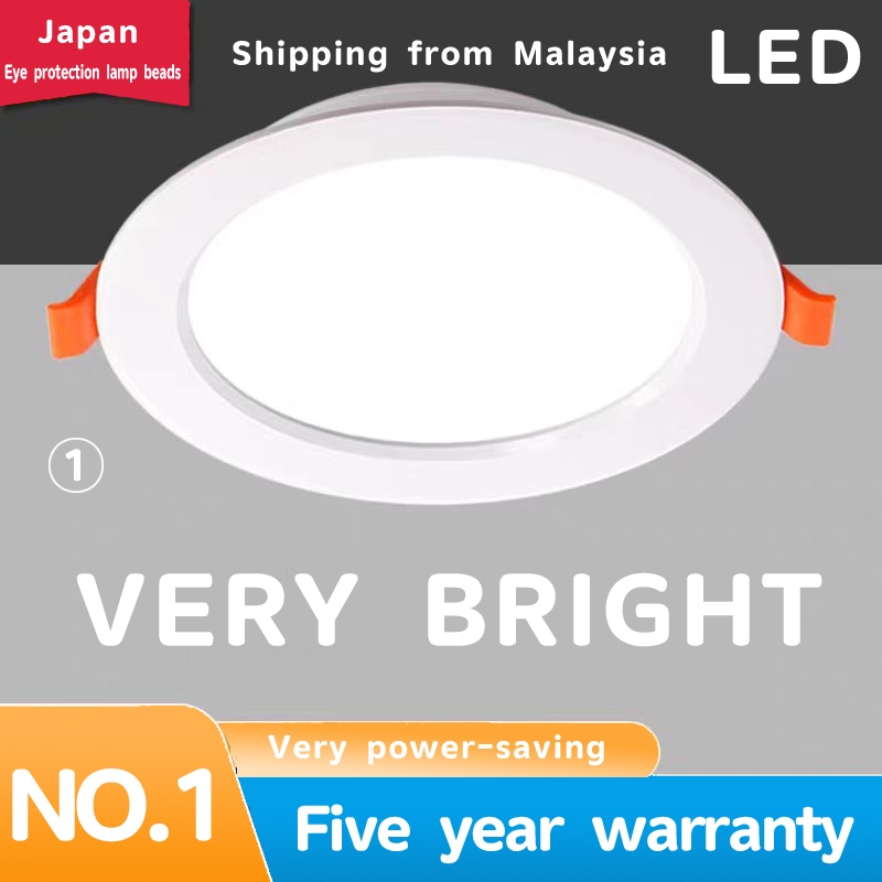 Power Saving Energy Saving Recessed Light led High-End Lamp Bead Downlight Moisture-Proof led ...