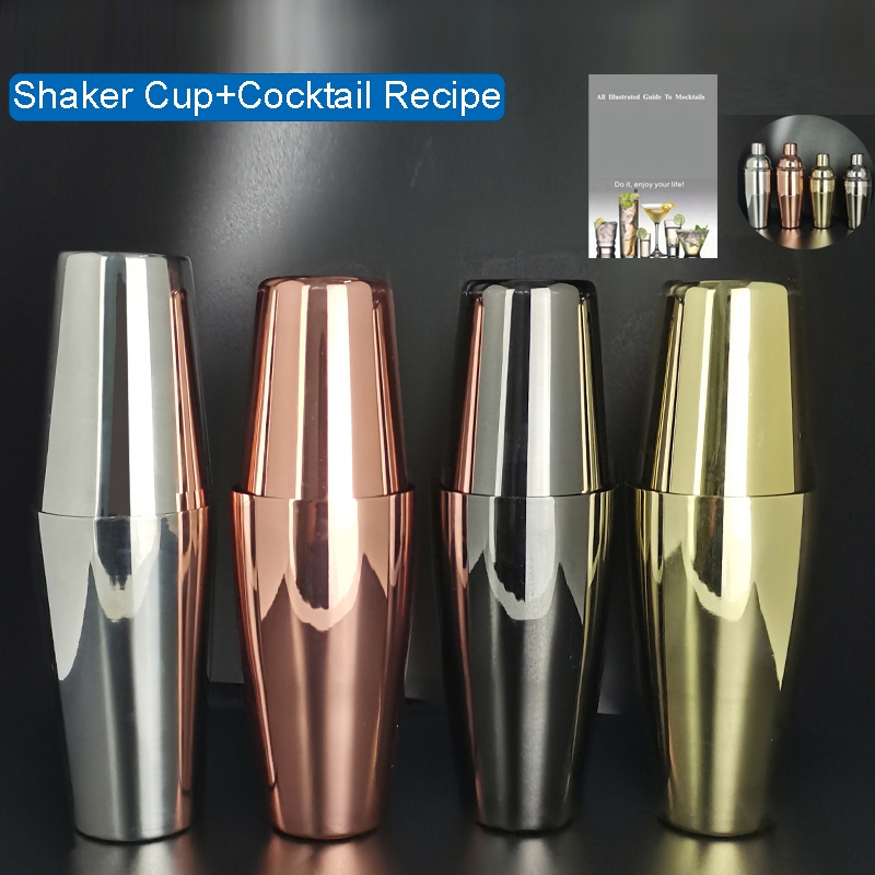 1Pcs 500ml 750ml 600ml Silver/Gold/Black/Rose Gold Boston Cocktail ...