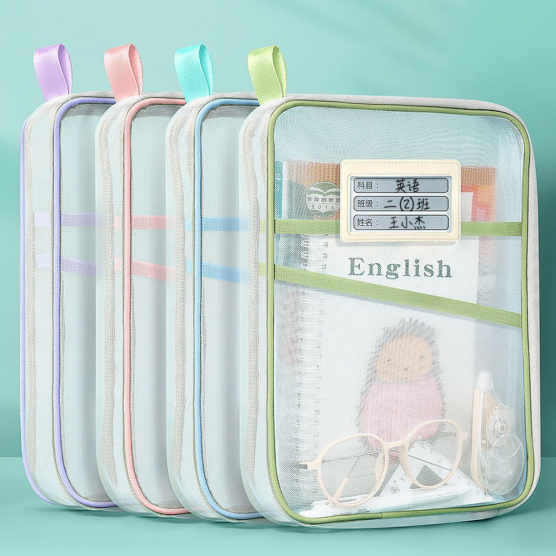 L-shaped Subject Sorting Bag Transparent Mesh Thickened File Folder ...