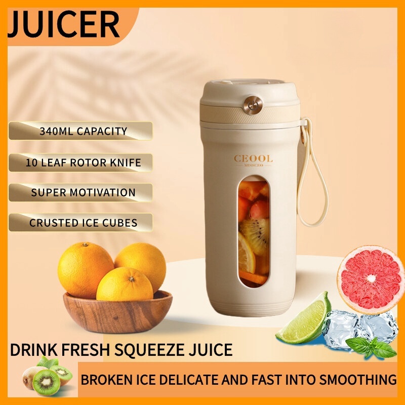 CEOOL Juice Cup Portable Multi-functional 340ML Wireless Electric ...
