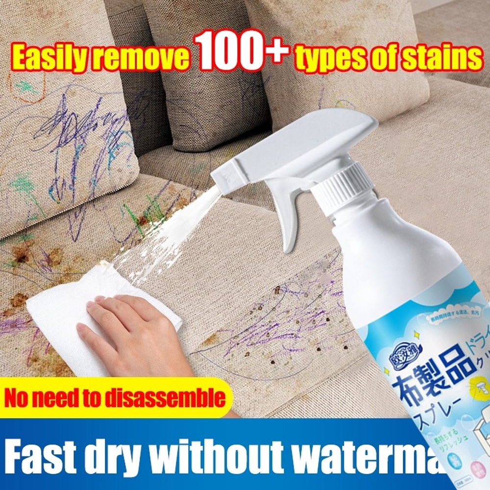 No need to wash Sofa Cleaner Spray Fabric Cleaner Spray 500ML no damage to the fabric，no ...