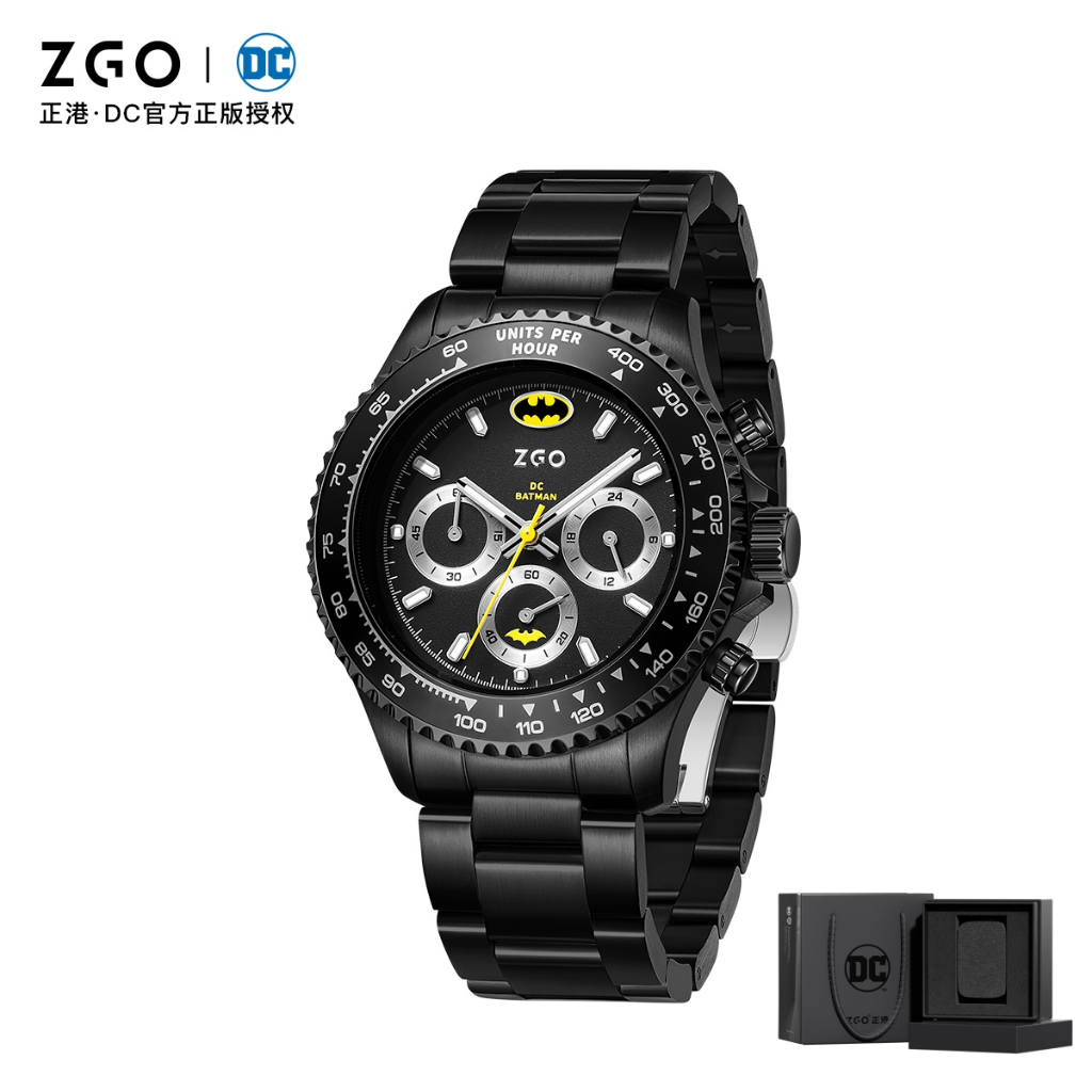 ZGO x Warner DC Batman Men's Watch Business Trend High-End Waterproof ...