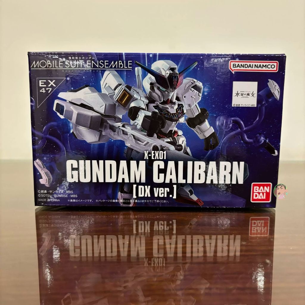 BANDAI MSE Mobile Suit Ensemble X-EX01 EX47 Gundam Calibarn (DX Ver.) | Shopee Malaysia