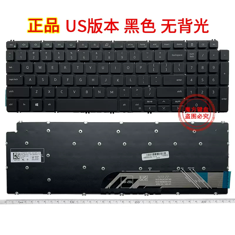 New US Keyboard for Dell Inspiron 15-3501 3502 3505 15-7590 15-7591 ...