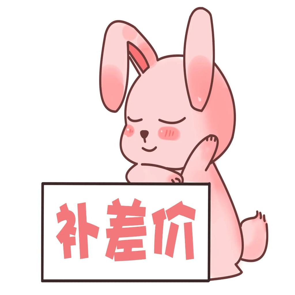 Make up the Difference Single Shot Invalid | Shopee Malaysia