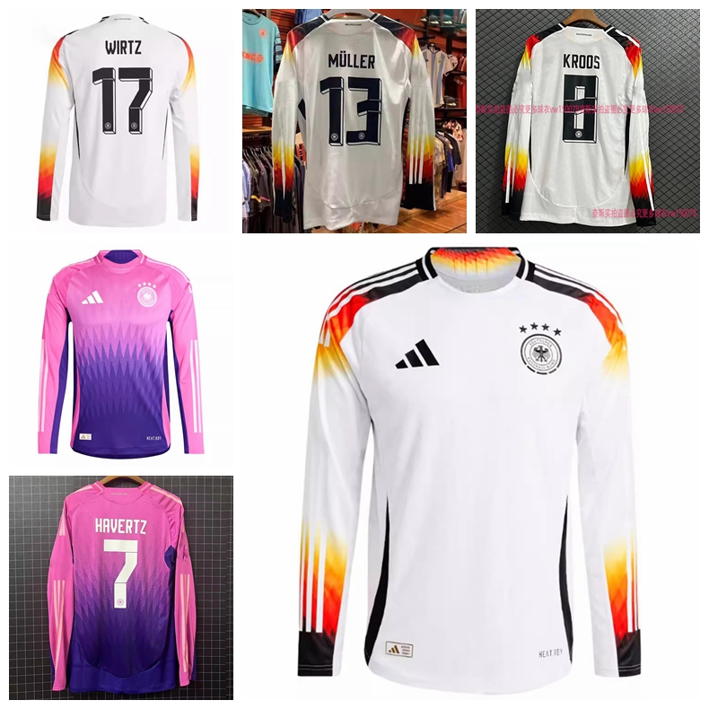 2024-25 Germany UEFA European Football Championship Home Away Long ...