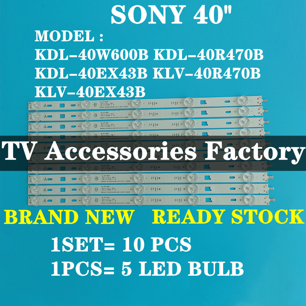 SONY 40" KDL-40W600B KDL-40R470B KDL-40EX43B KLV-40R470B KLV-40EX43B ...