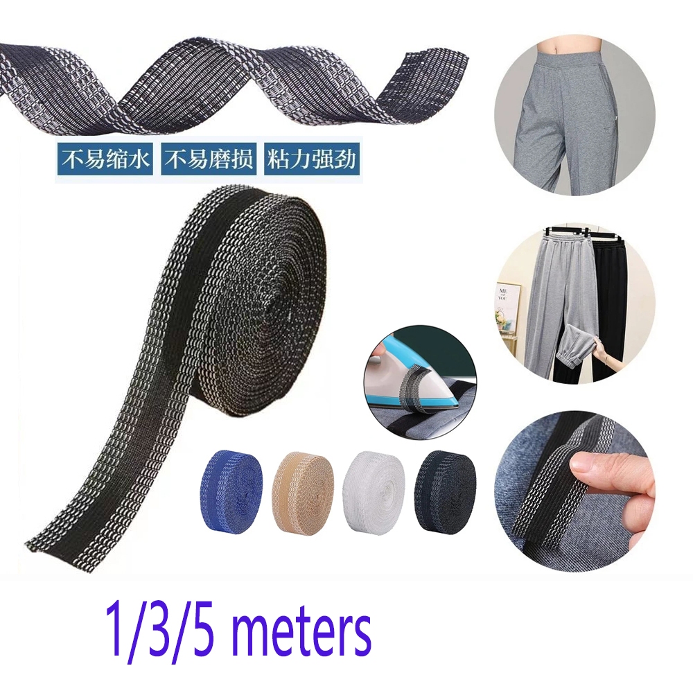 【Ready stock】 Self-Adhesive Pants Paste Iron on Pants Edge Shorten ...