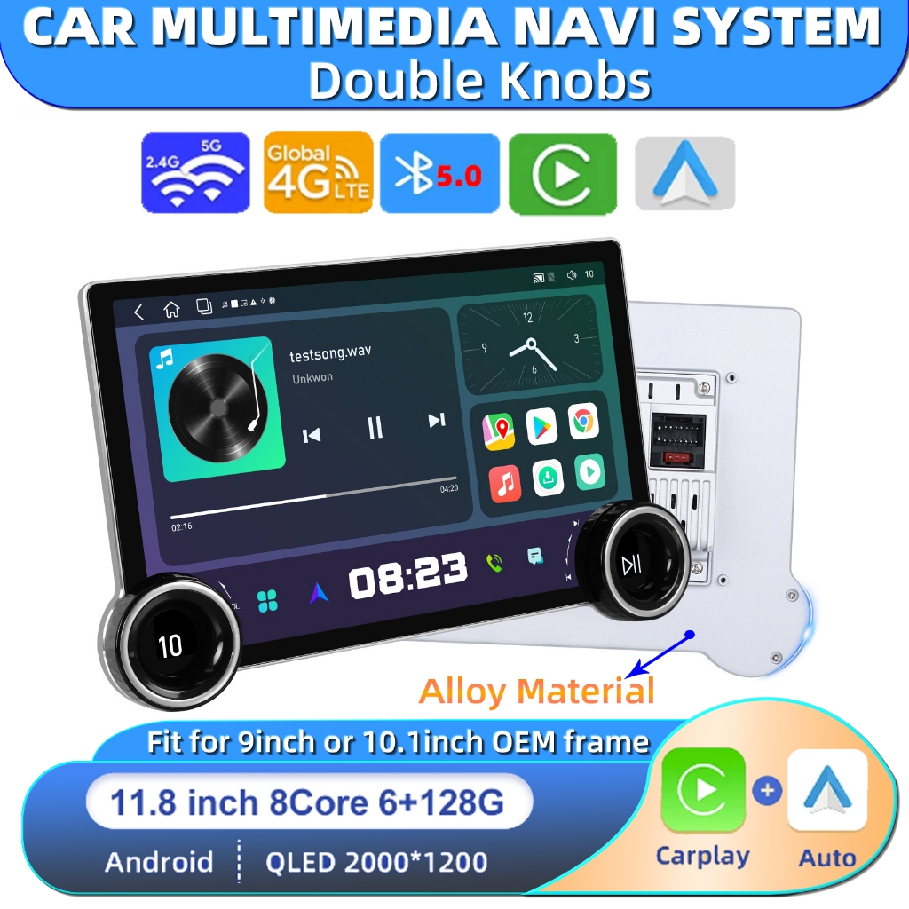 11.8inch Double Knobs Car Android Radio 2K Touch Screen 6+128G 4G WIFI ...