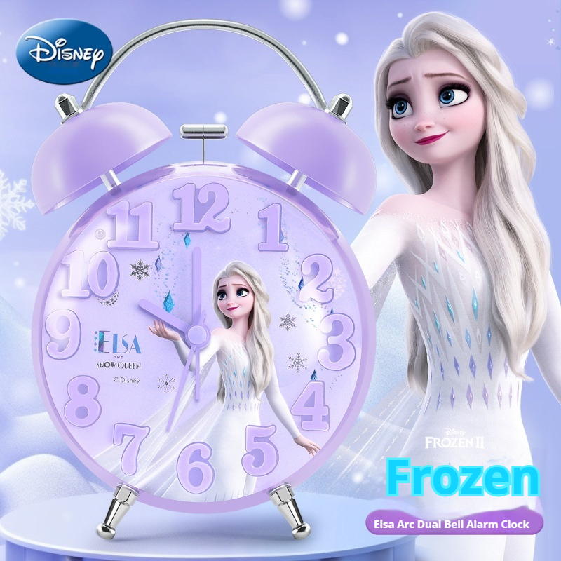 Disney Disney Children's Alarm Clock Primary School Students Dedicated ...